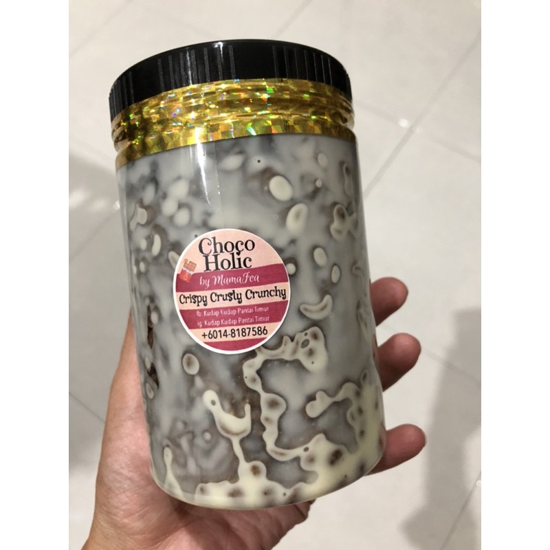 Choco Jar White Chocolate [CHOCO HOLIC Crispy Crusty Crunchy] | Shopee ...