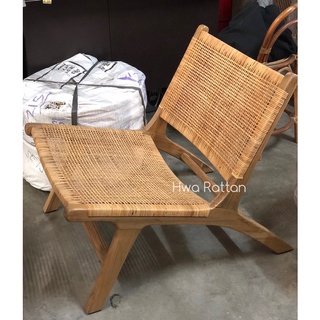 Rattan lounge relax chair designer furniture premium cafe hotel resort ...
