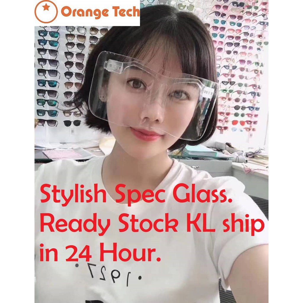 Stylish Face Shield Spec Shield with eyeglass, Eyewear Face , Eye ...