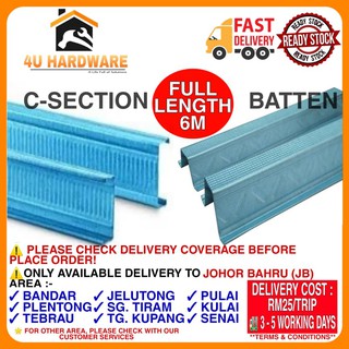 c channel - Prices and Promotions - Jan 2024 | Shopee Malaysia