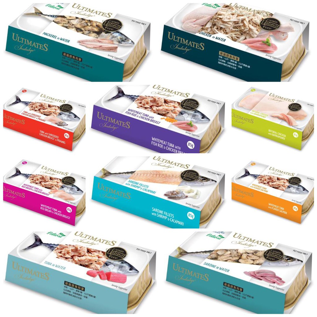Ultimates Indulge Wet Cat Canned Food 85G (10 Flavours) | Shopee Malaysia