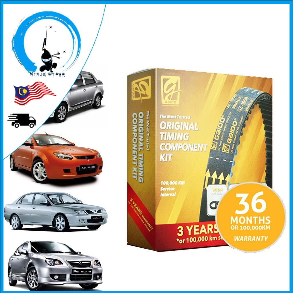 NJW GAIDO TIMING BELT KIT PROTON SAGA BLM FL EXORA SATRIA NEO GEN2 ...