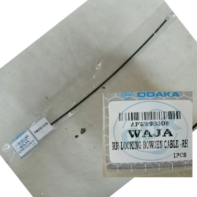 Proton Waja Front/Rear Locking Bowden Cable(1 Car 4pcs) | Shopee Malaysia