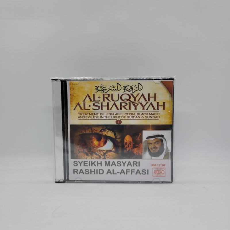 😊CD📀 AUDIO SURAH SURAH AYAT-AYAT RUQYAH JIN DAN SYAITAN | Shopee Malaysia