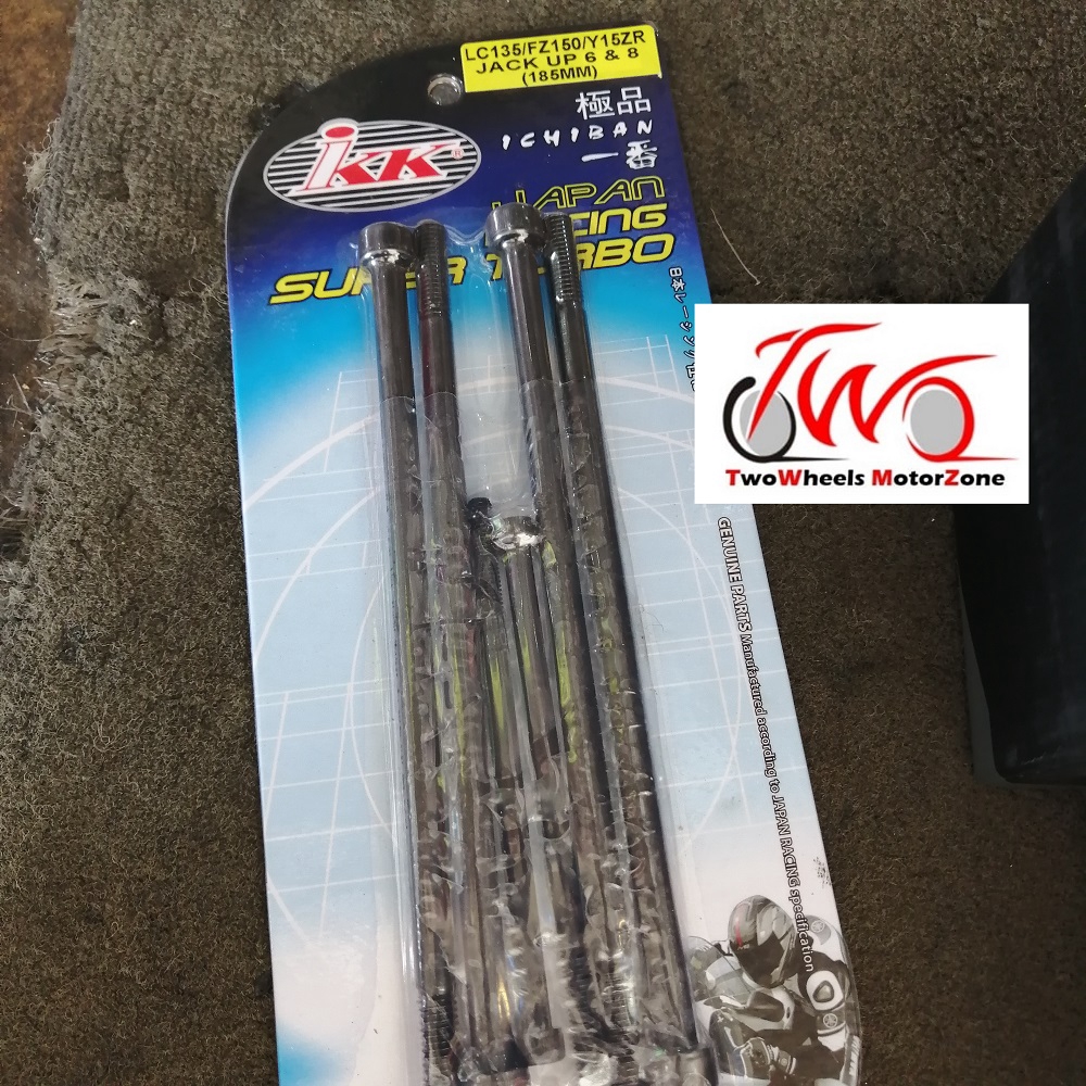 LC135 BLOCK STUD BLOCK BOLT JET ROD M8 RACING IKK | Shopee Malaysia