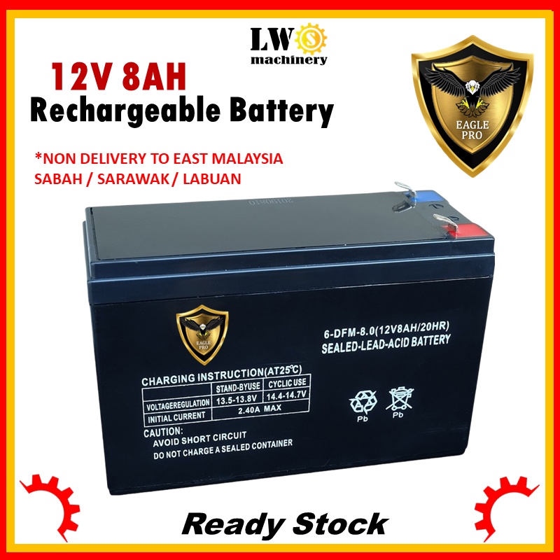 Eagle Pro Rechargeable 12V 8Ah 12Ah Sealed Lead Acid / Lithium Battery ...