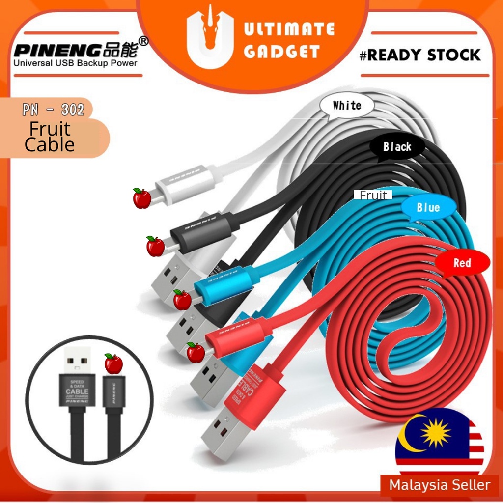 Pineng Cable PN302 Fast Charge Cable for Fruit USB Cable PN-302 ...