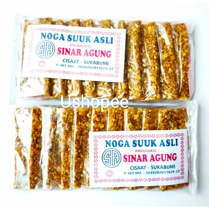 Noga suuk teng teng rice 1 pack contains 10 sachets | Shopee Malaysia