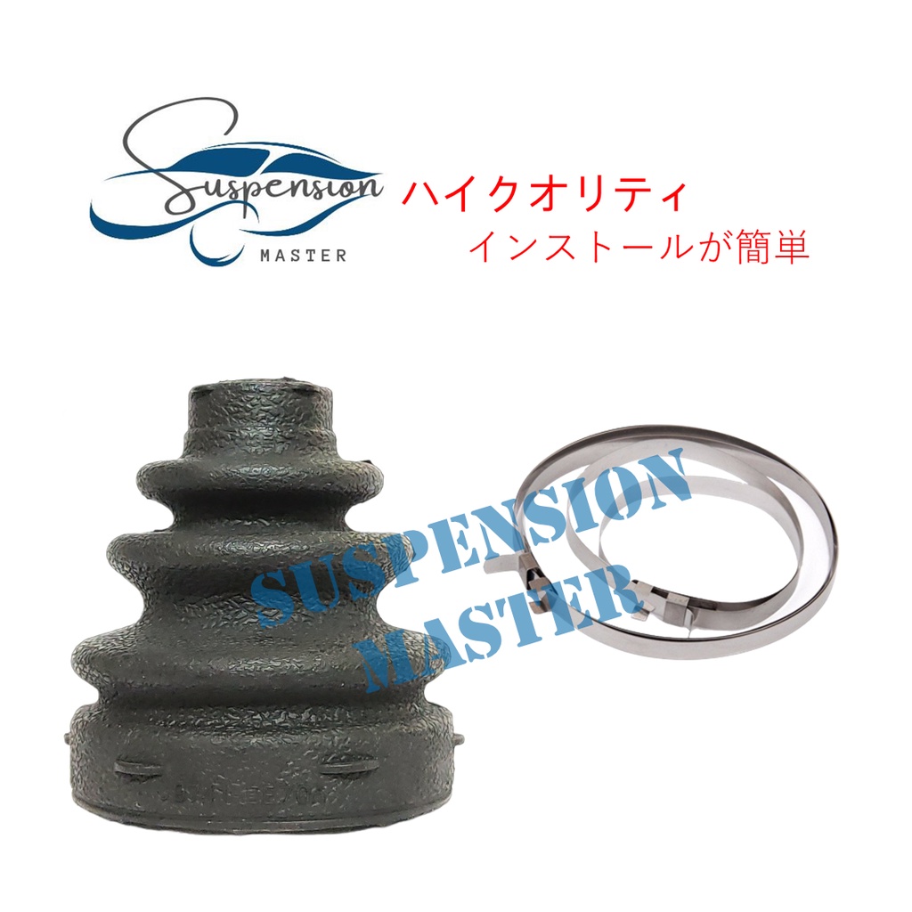 DRIVE SHAFT COVER IN - SUZUKI GRAND VITARA / FORD FIESTA / NISSAN LATIO ...