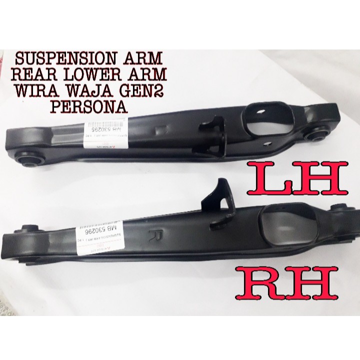 REAR LOWER ARM - PROTON WIRA WAJA GEN2 PERSONA | Shopee Malaysia