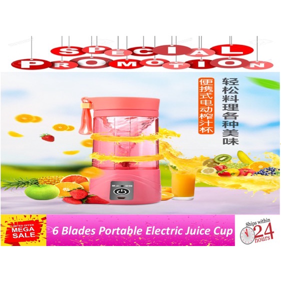 Pengisar Buah Sayur Jus cas semula USB Rechargeable Portable Bottle ...