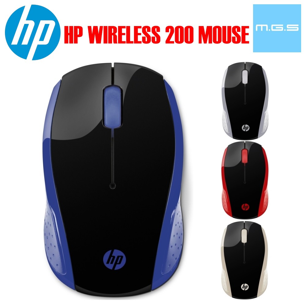 HP 200 MOUSE Wired / WIRELESS Optical USB Backlight Mouse. M10 S1000 ...