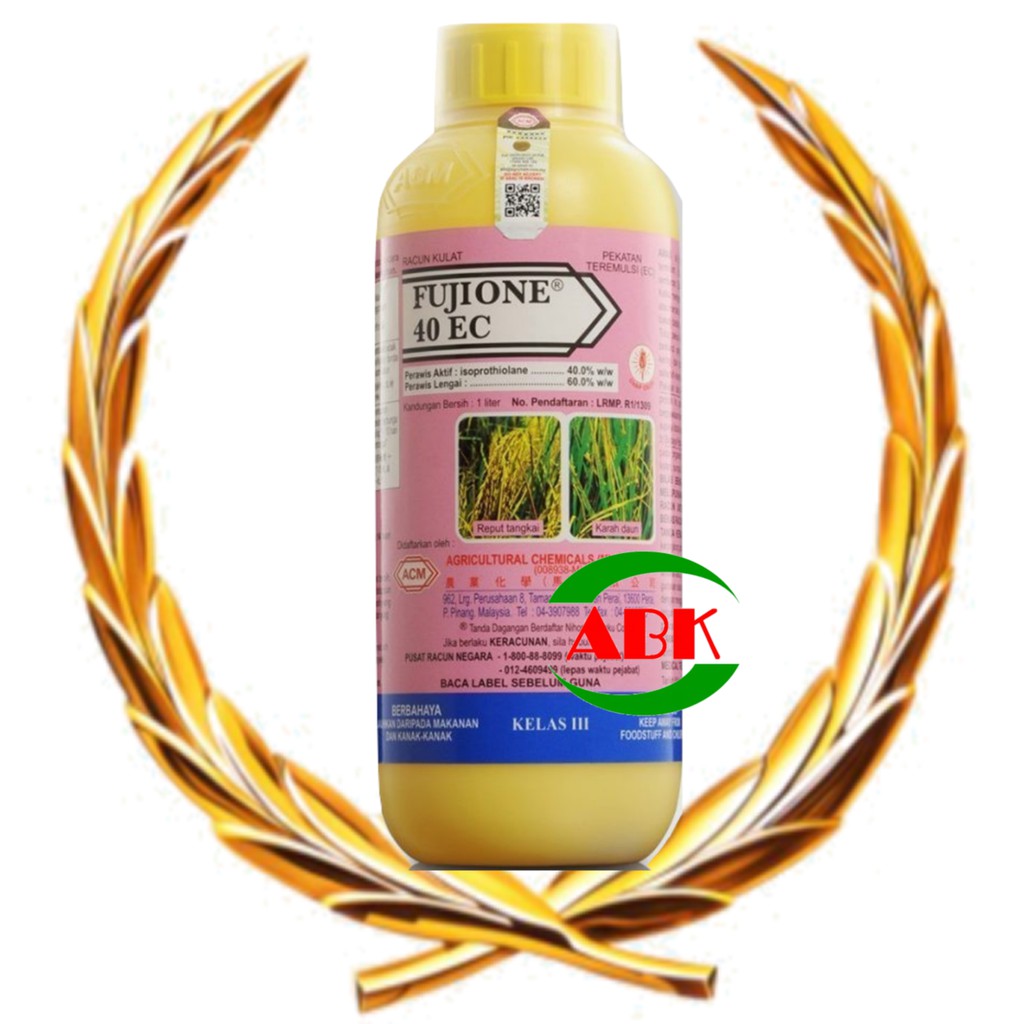 [OFFICIAL SELLER] ACM FUJIONE 40EC 1L (KARAH DAUN / REPUT TANGKAI) 100% ...