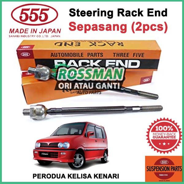 PERODUA KELISA KENARI JAPAN ORIGINAL 555 STEERING RACK END | Shopee ...
