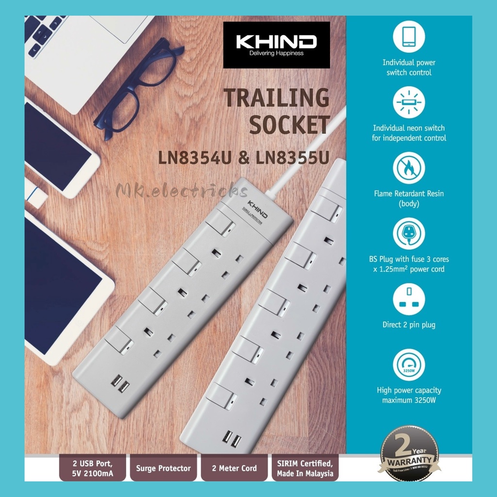 Khind Extension Plug Trailing Socket 【model Ln8354v】2 Usb Port 3way 2meter Wire Extension