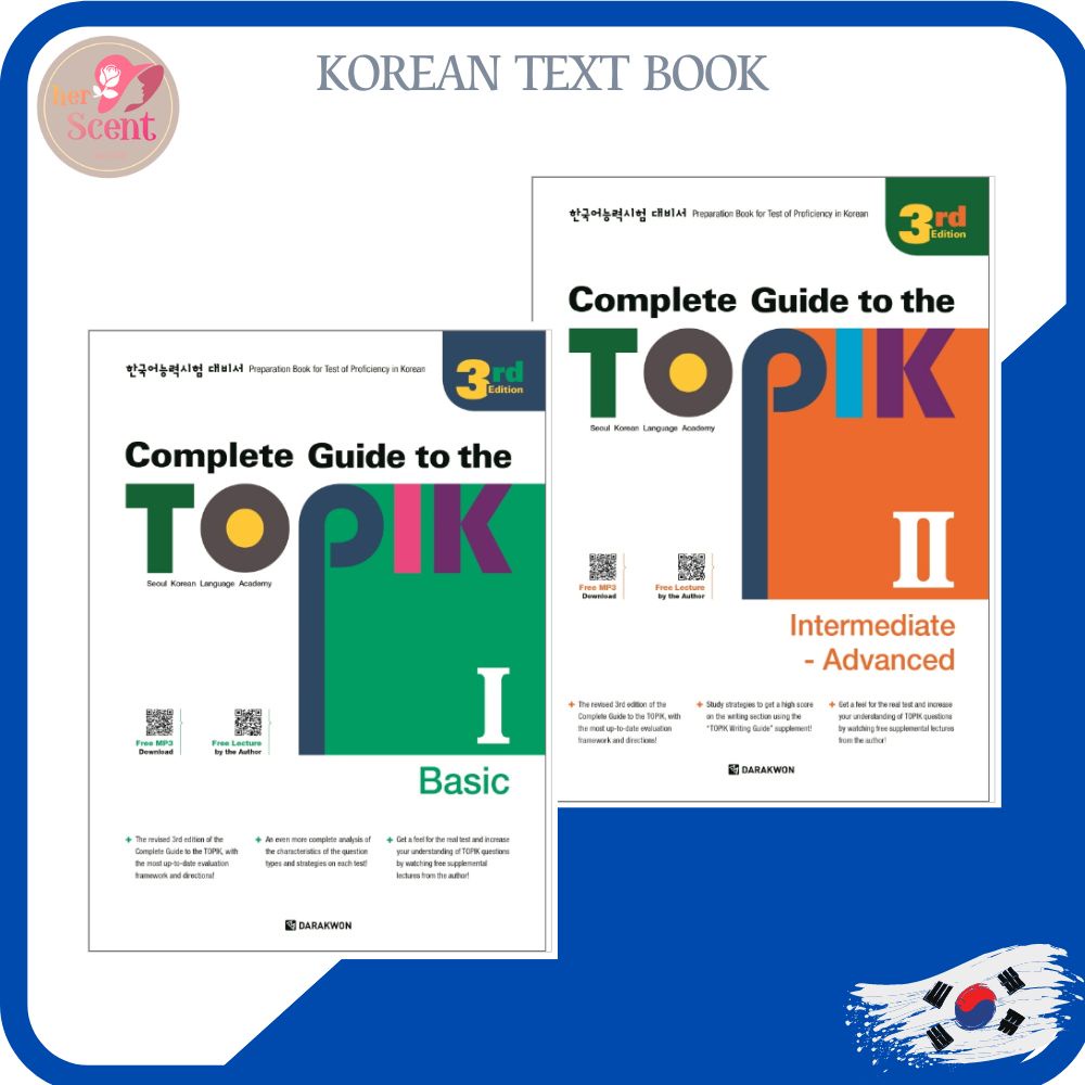 Complete Guide to the TOPIK Korean Language Hangeul text book for test ...