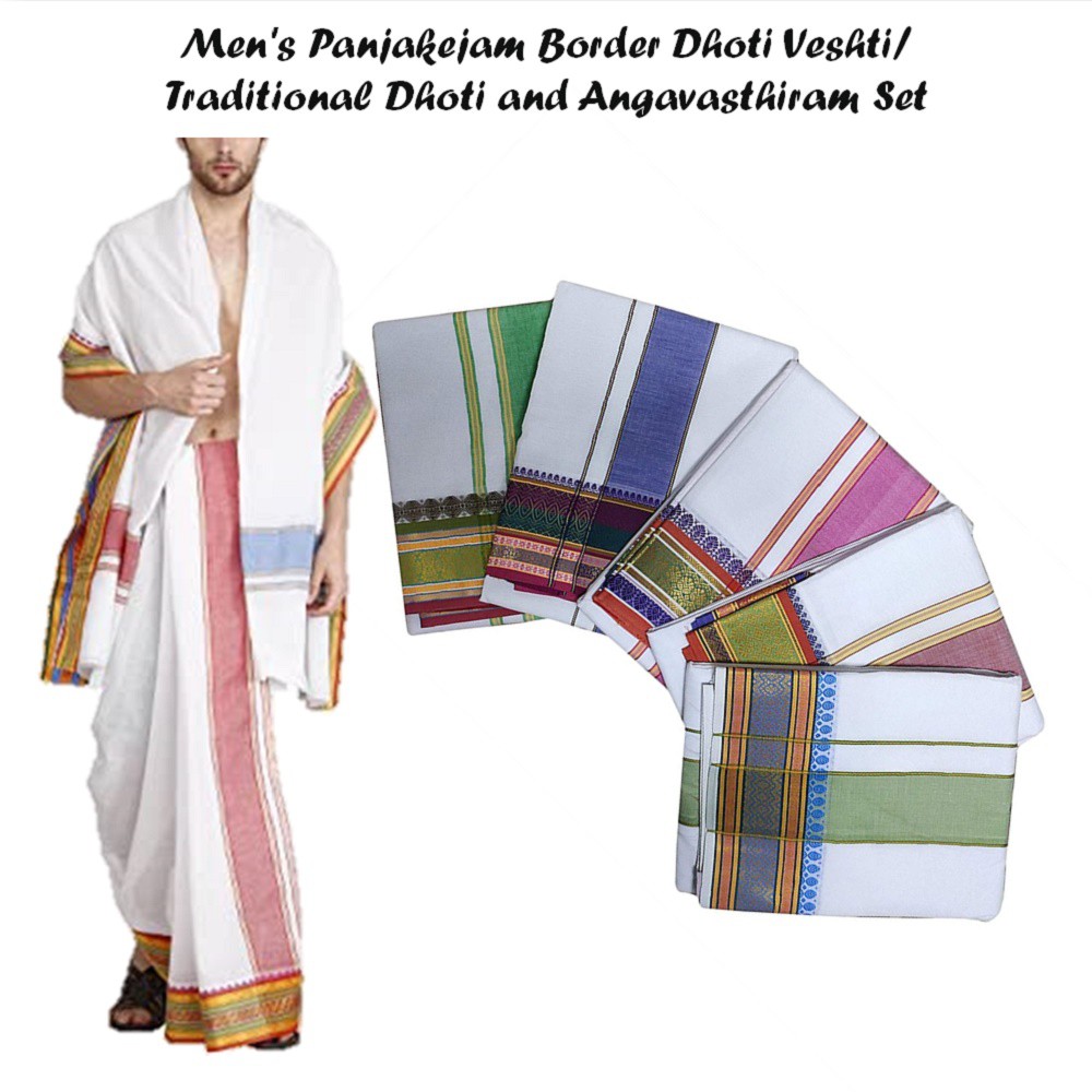 INDIAN TRADITIONAL PANCHAKACHAM VESHTI 8x4 WITH PATTEN / dhoti ...