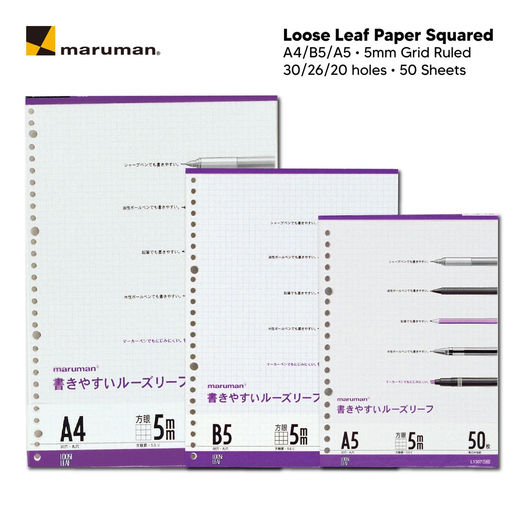 【Maruman】Loose Leaf Paper 5mm Grid Squared Smooth-To-Write (A4/B5/A5 Size) L1107/ L1207/ L1307 ...
