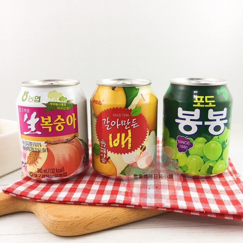 Korea HAITAI Pulp Grape Juice Pear Peach (238ml) | Shopee Malaysia