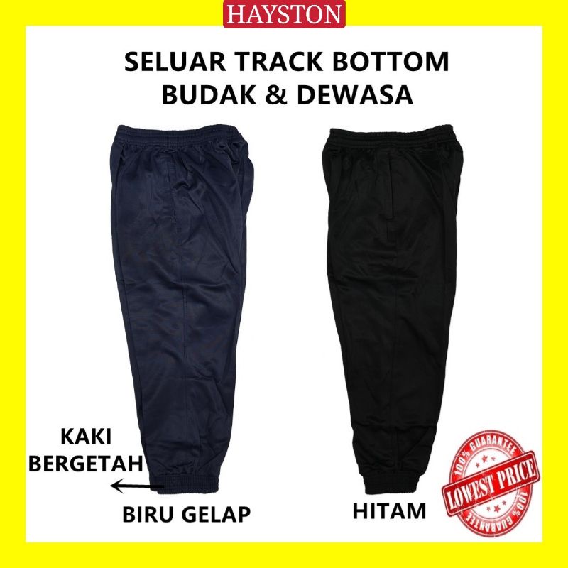 Seluar Track Panjang Hitam dan Biru Gelap Kaki Bergetah | Seluar Sukan ...