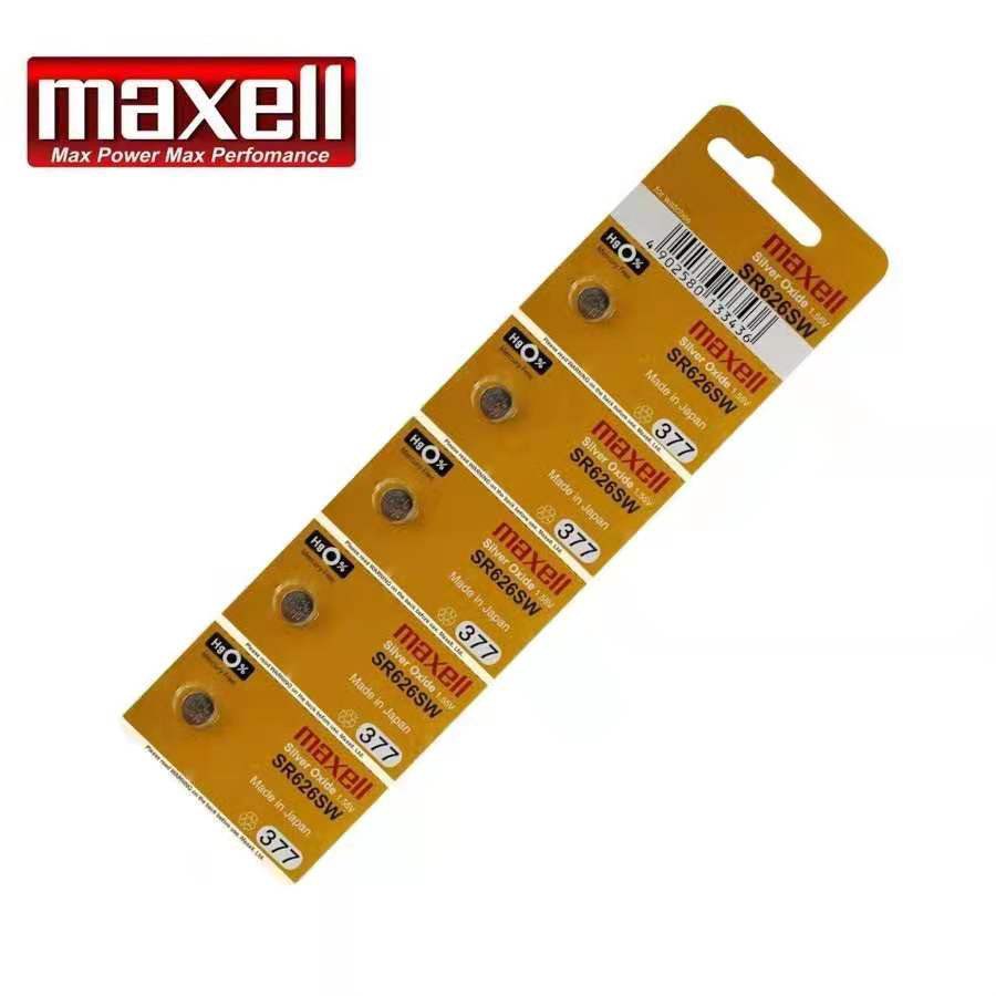 SR626SW (377) GENUINE Maxell Silver Oxide Battery 1.55V ( 1 pcs / 5 pcs ...