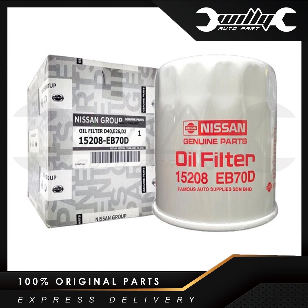 (100% Original) Nissan Oil Filter - Nissan Navara D40 / Navara New D23 NP300 / Urvan E26 (15208 ...