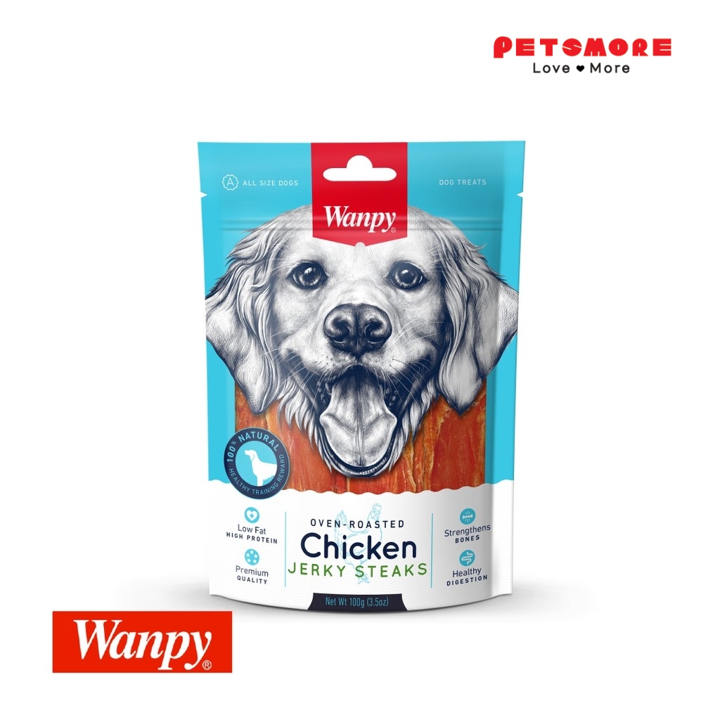 WANPY Chicken Jerky Steak (100g) | Shopee Malaysia