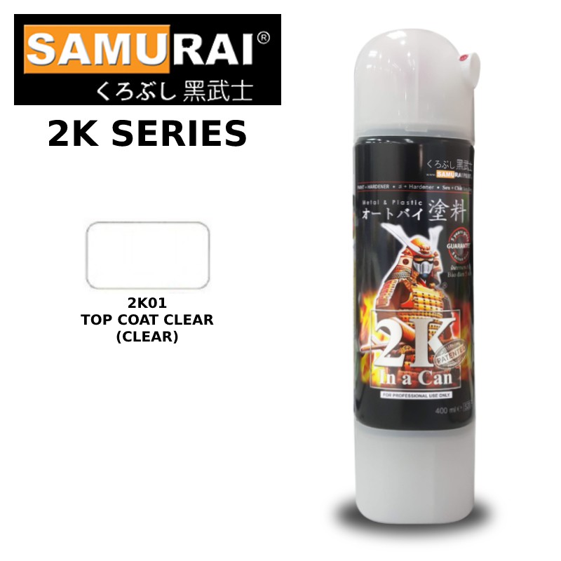 SAMURAI Spray Paint 2K Series 2K01 Clear Top Coat 400ml | Shopee Malaysia