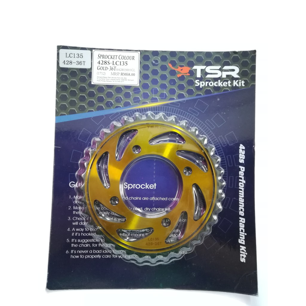 TSR SPROCKET(HD) LC135 V1, V2, V3, V4, V5/ Y125Z/Y110/ Y100/ RXZ/ 428-36T [GOLD] | Shopee Malaysia