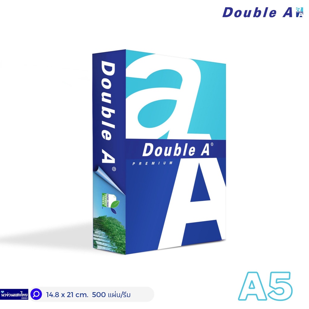 Double A A5 Size Copier Paper (Half A4) 80 Gsm (500 Sheets/Ream) White ...