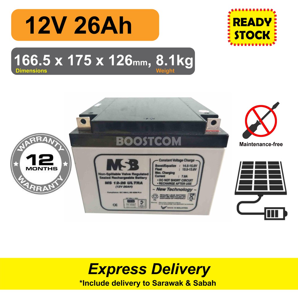 MSB 12V 26 AH 26AH Solar UPS Backup Uninterrupted Power Supply MS 12-26 ...
