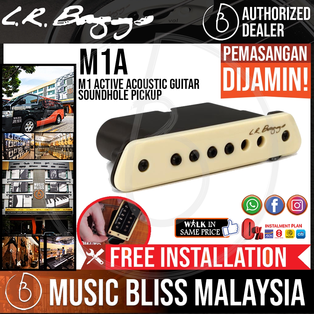 LR Baggs M1 Active Acoustic Guitar Soundhole Pickup (Free In-Store Installation) | Shopee Malaysia