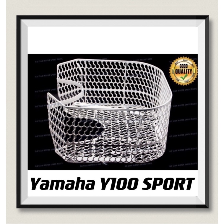 YAMAHA Y100 SPORT100 YAMAHA100 BASKET 88 BAKUL BESI KACANG 88 ( WHITE ) | Shopee Malaysia