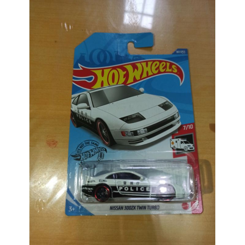 Hotwheels Nissan 300ZX Turbo Police Edition | Shopee Malaysia