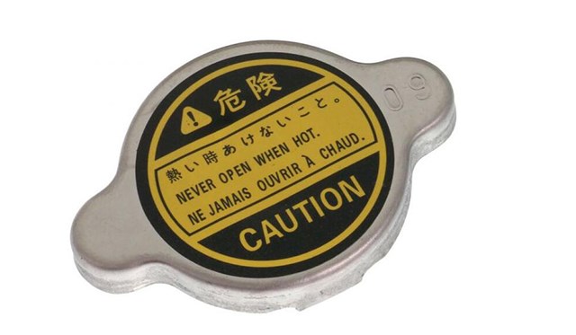 Radiator Caps Cooling System For Proton Wira 0.8 (44015-22) | Shopee ...