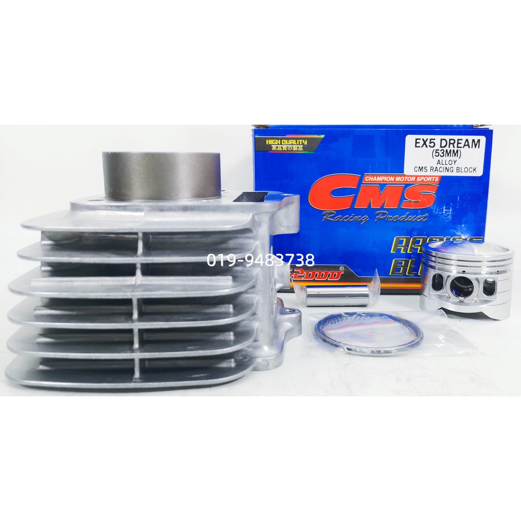 100% Original CMS Block Assy EX5 Dream W100 Wave 100 53mm Alloy Racing ...