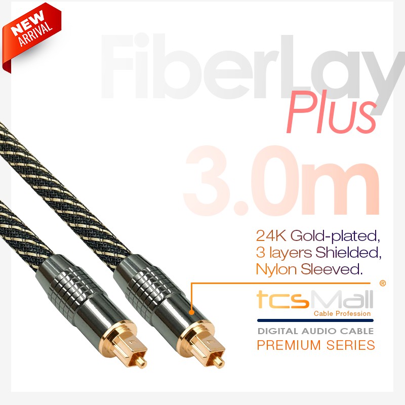 FiberLay+ Digital Audio Cable Optical SPDIF Toslink HiFi Fibre Optic ...