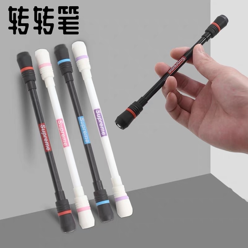 Supreme Spinning Pen Balance Pen Oily Pen Fingers Flexible ...