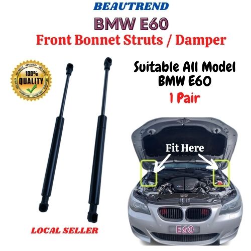 BMW E60 Bonnet Damper Struts Absorber Front Bonet Damper Both Side 2pc ...