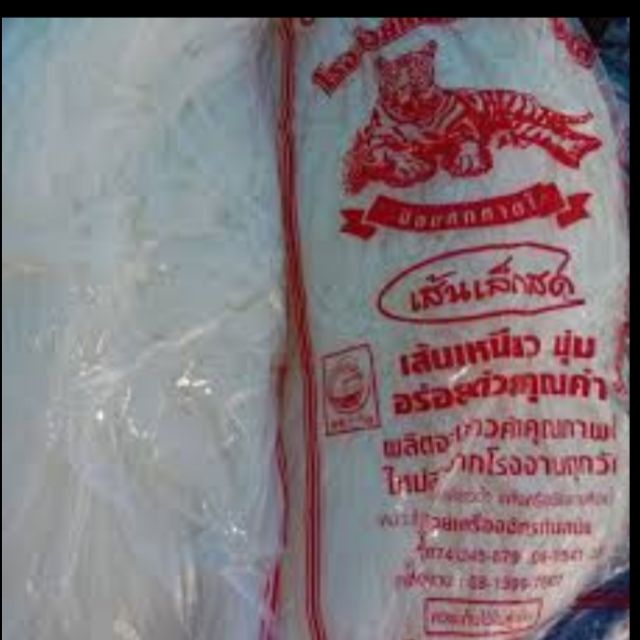 Mee champa / mee beras thailand 1 kg | Shopee Malaysia