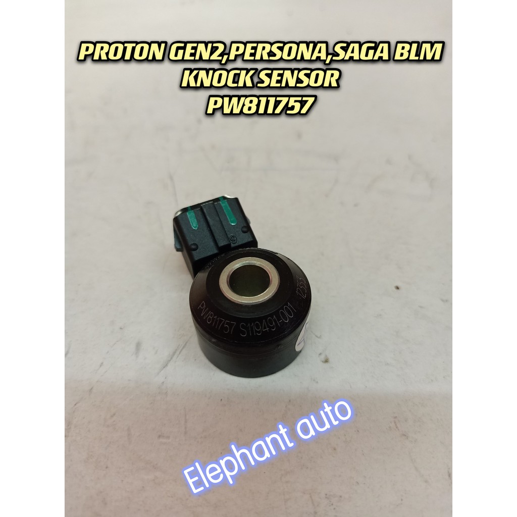 PROTON GEN2,PERSONA,SAGA BLM KNOCK SENSOR PW811757 | Shopee Malaysia