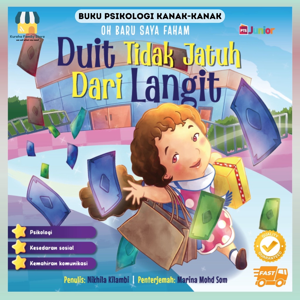 Buku Cerita Siri Oh Baru Saya Faham : Duit Tidak Jatuh Dari Langit ...