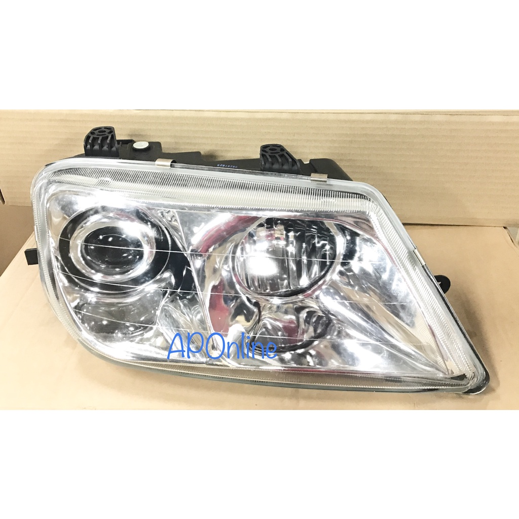 Proton Waja 2000-2006 MMC Head Lamp / Lampu Besar (TYC) | Shopee Malaysia