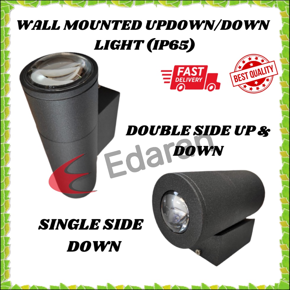 PRESTIGE LED WALL LAMP WATERPROOF (IP65) MODERN LED WALL LIGHT UP ...