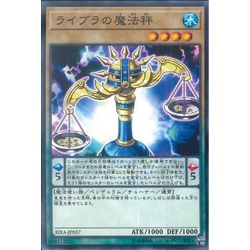 Rising Rampage RIRA-JP037 "Magicalibra" (Normal Rare) | Shopee Malaysia