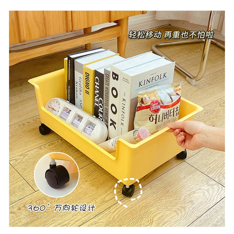 R&C Book Storage Box with Wheels Student Classroom Books Finishing Box ...