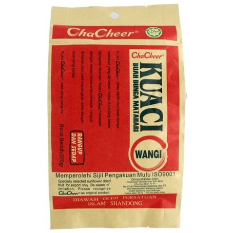 220g ChaCheer Kuaci Sunflower Seeds (LOCAL READY STOCKS) | Shopee Malaysia
