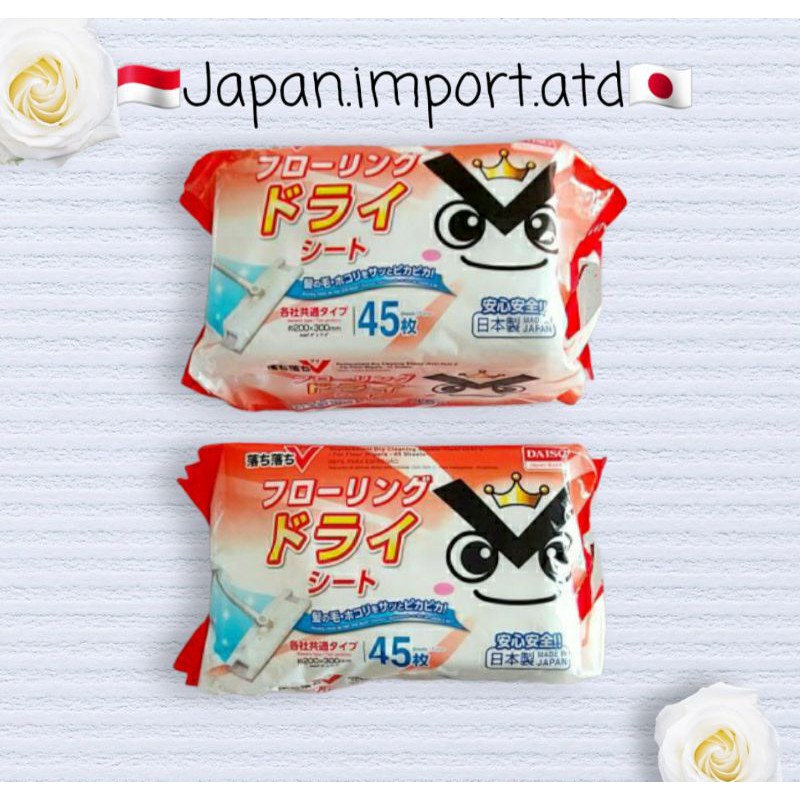 Daiso Floor Wipe Dry Flooring Wiper Mop contains 45 sheets Original ...