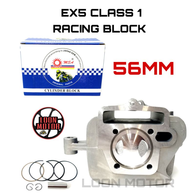 EX5 CLASS 1 RACING BLOCK 56MM - MSA RACING | Shopee Malaysia