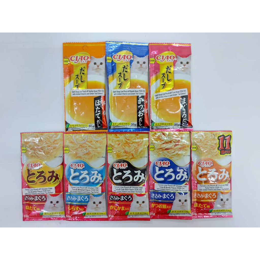 🤩CIAO line 35g pouch dashi soup / toromi instant wet cat food makanan ...